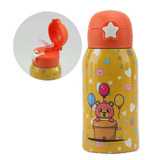 HAPPY BABY TEDDY THERMAL BOTTLE 500ML | Popit Kingdom - Malta's Coolest ...